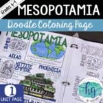 Mesopotamia Beginning of Unit Coloring and Doodle Page for Student ...